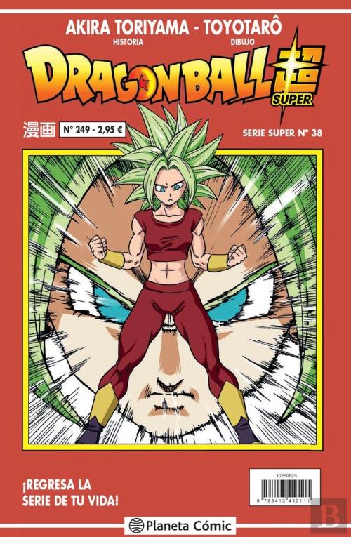Dragon Ball Serie Roja Nº 249, de Akira Toriyama, Toyotarô - Livro