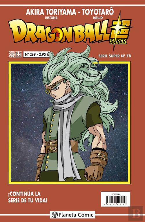 Dragon Ball Serie Roja Nº 289, de Akira Toriyama - Livro