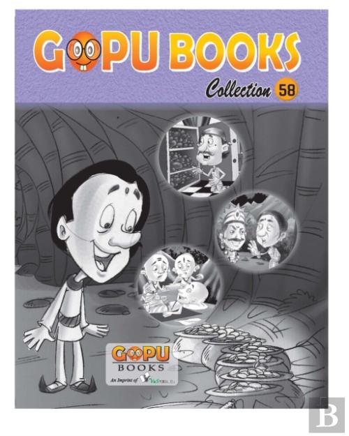 Gopu Books Collection 58, de V&S Editorial - eBook
