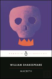 Macbeth, William Shakespeare - Livro - Bertrand
