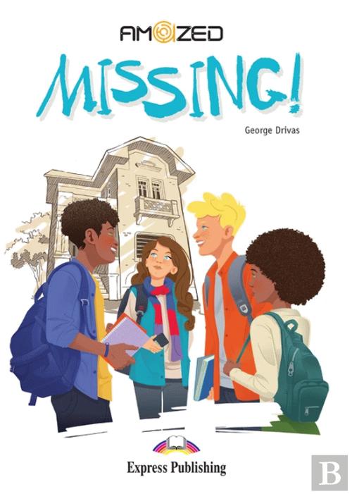 Missing! Livro de Leitura, de George Drivas - Livro
